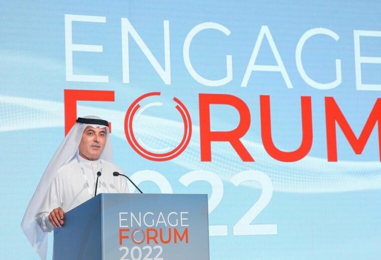 Eventify Entertainment